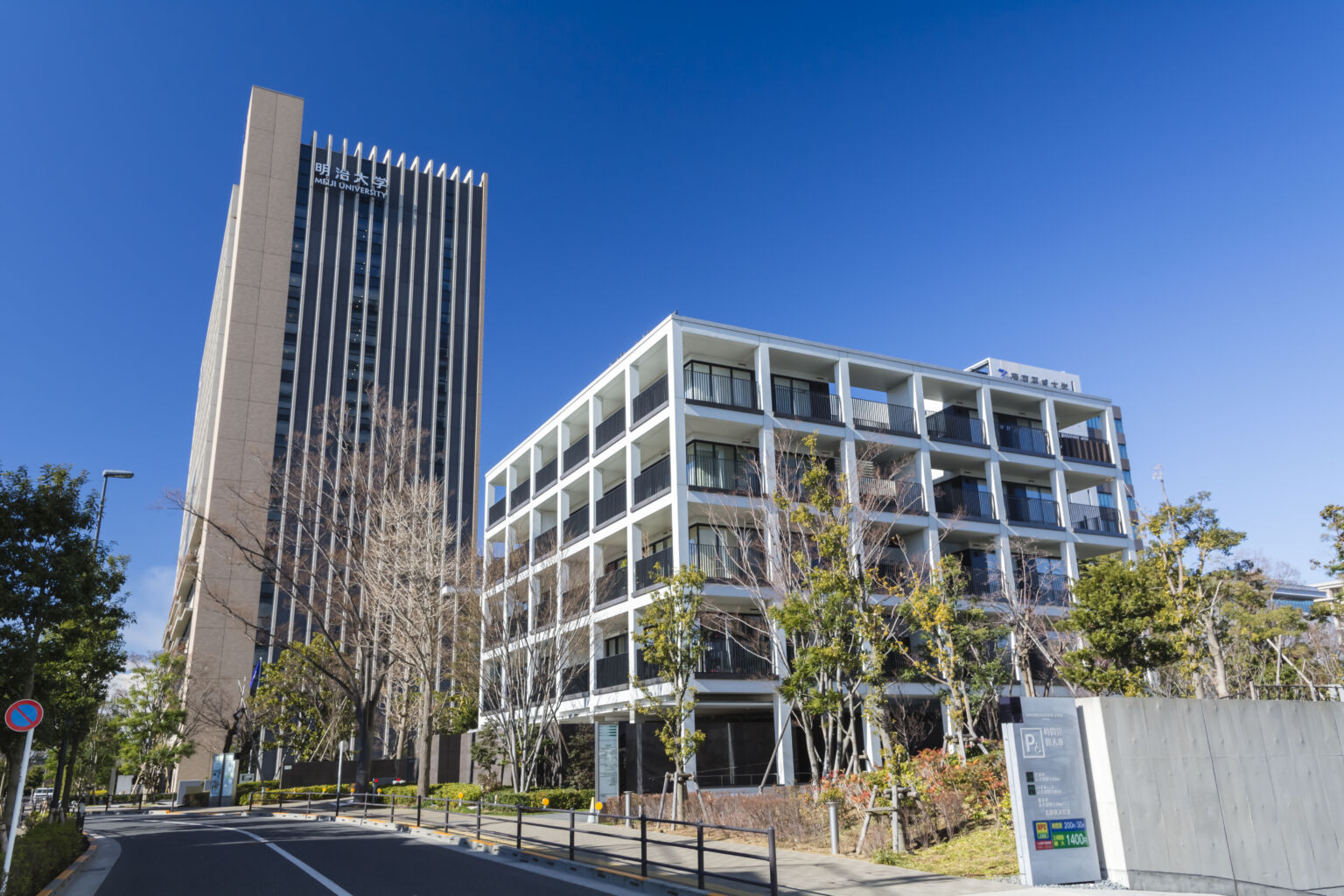 GMARCHとは？偏差値やランキング序列 | 【公式】アクシブアカデミー｜大学受験の1:1個別予備校